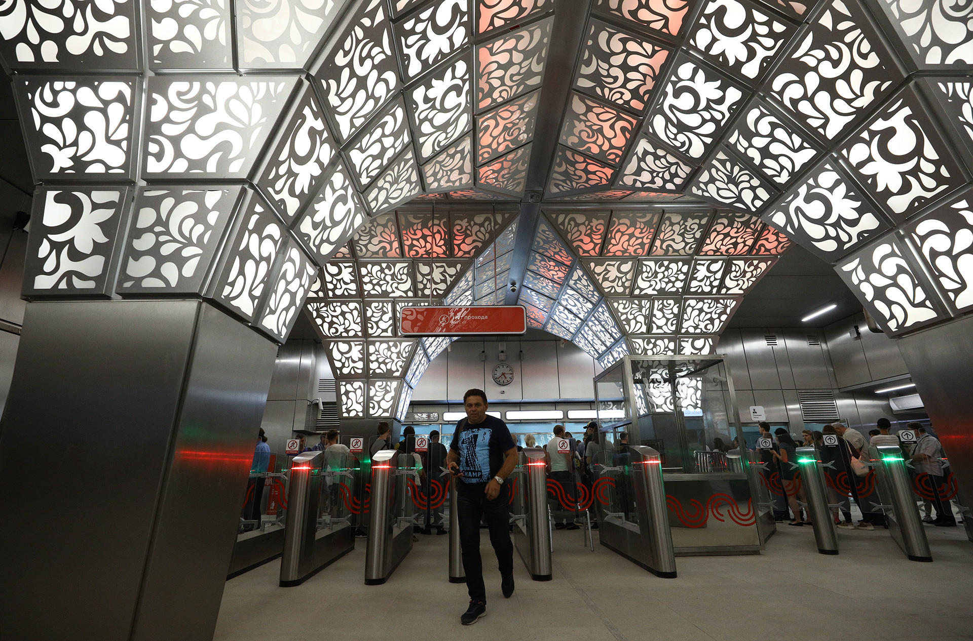 What’s so extraordinary about the Moscow Metro’s 7 new stations ...