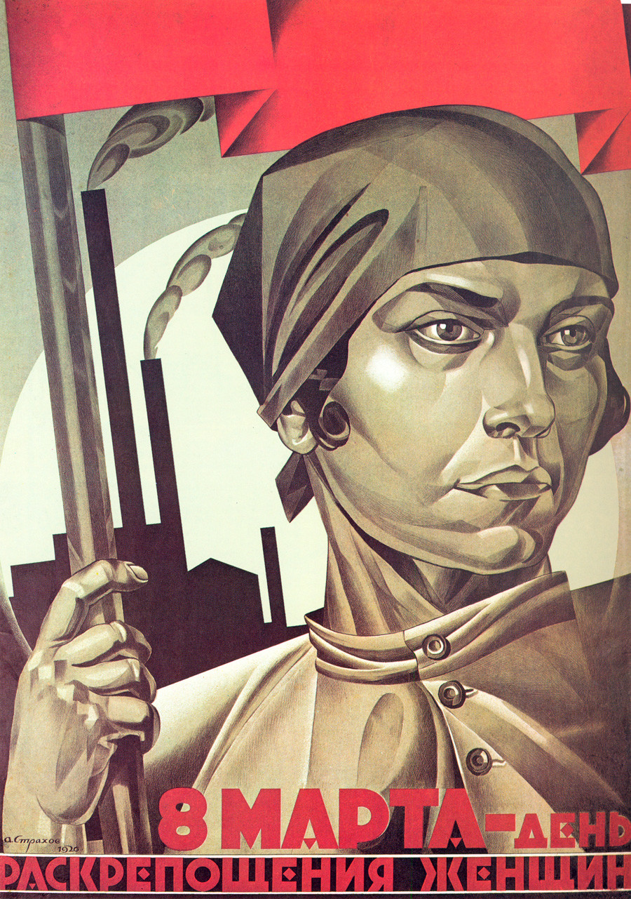 La lotta per i diritti delle donne in Urss raccontata in dieci poster ...