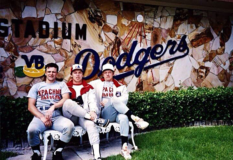 Take me out to the ball game, comrade: The untold story of the origins ...