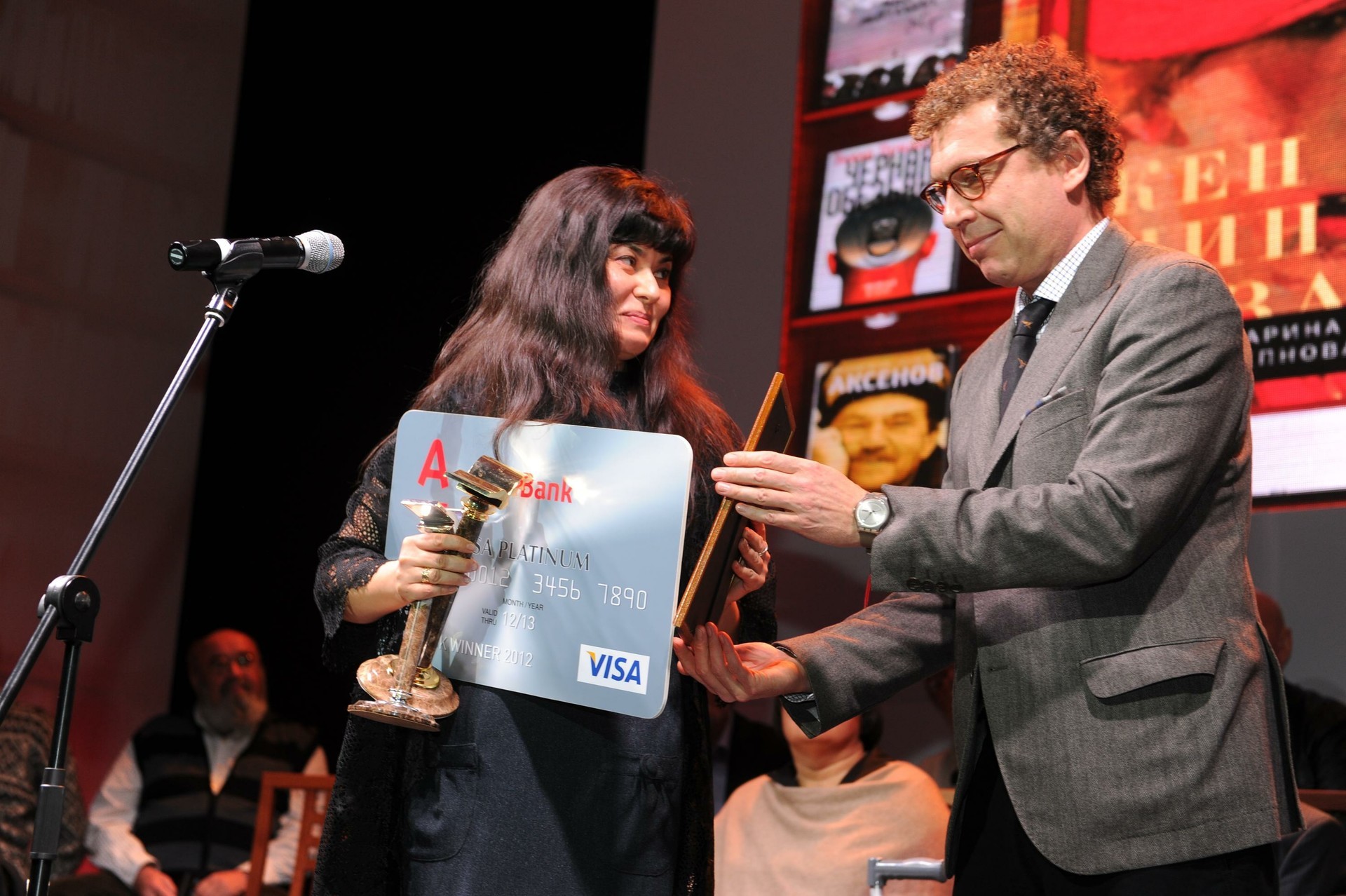 Marina Stepnova: »Samo nase so osredotočeni tisti, ki nimajo velikega ...