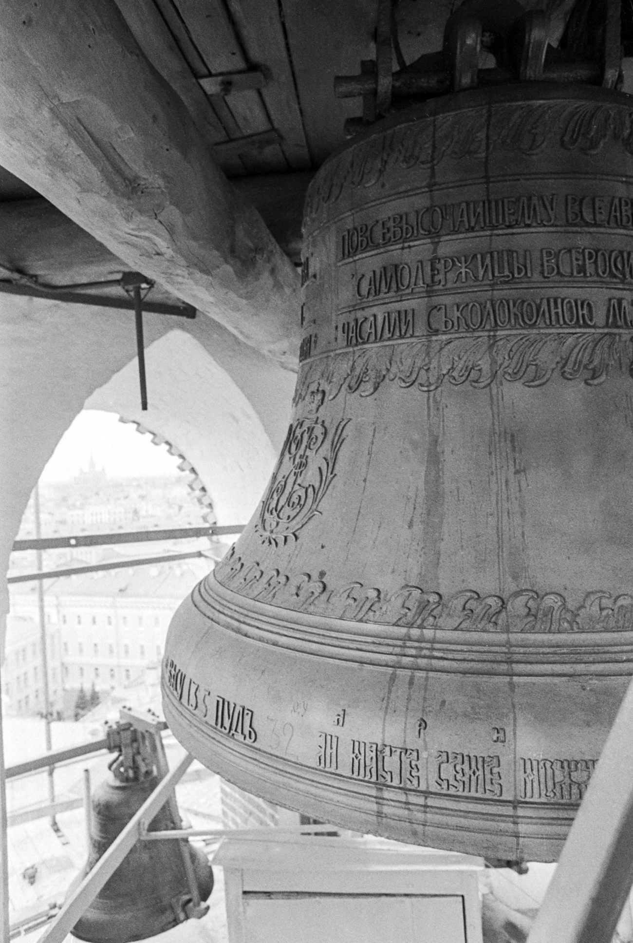 10 curiosidades sobre o relógio do Kremlin, o principal símbolo do Ano ...