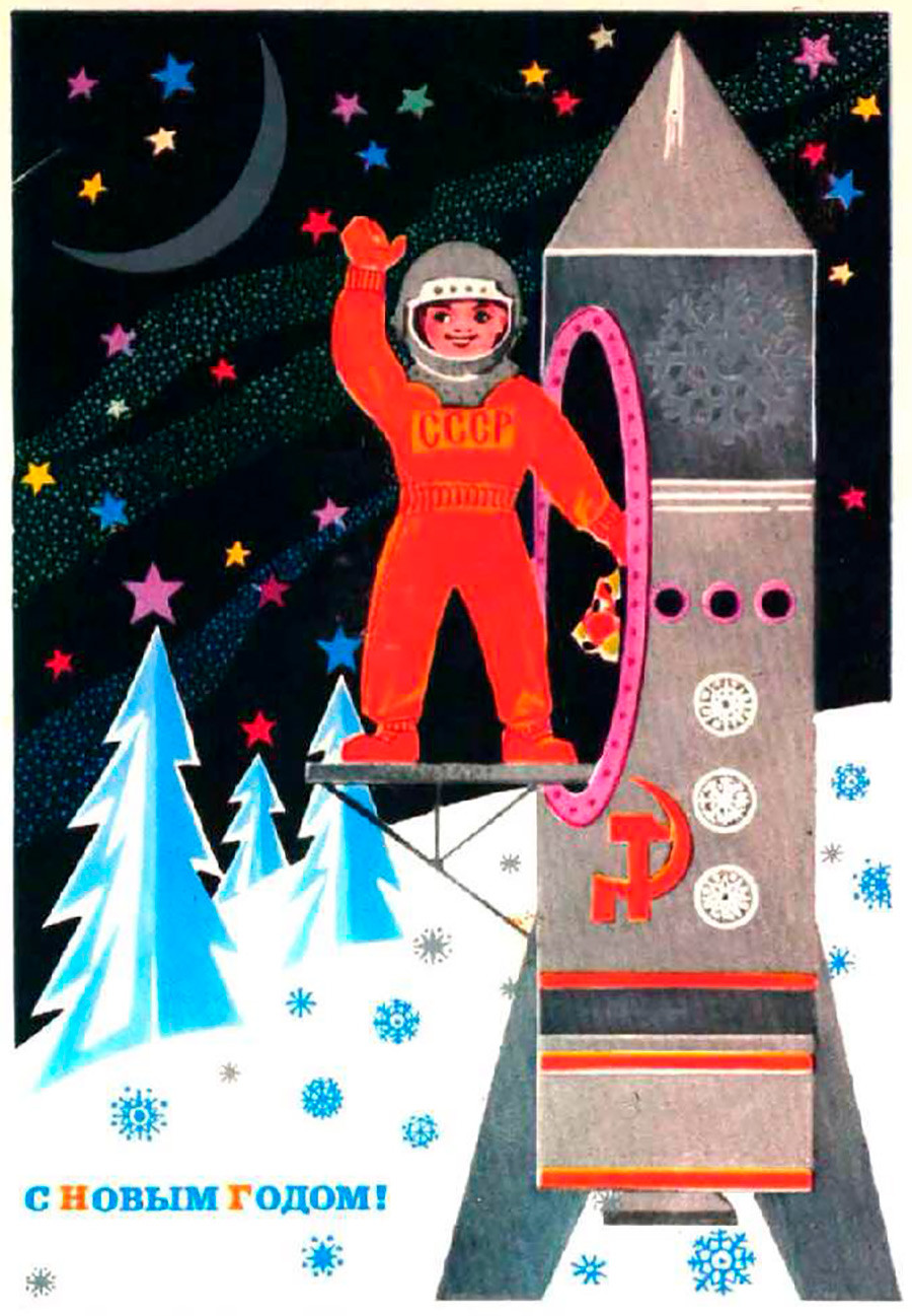 20 cute Soviet New Year postcards - Russia Beyond