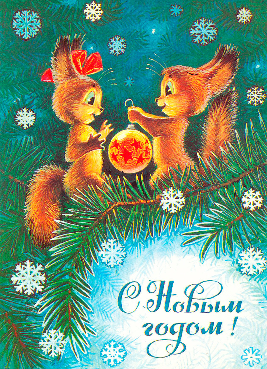 20 cute Soviet New Year postcards - Russia Beyond