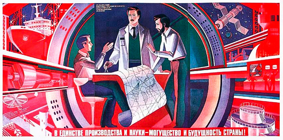 Knowledge is power: How the USSR promoted the sciences (PICS) - Russia ...