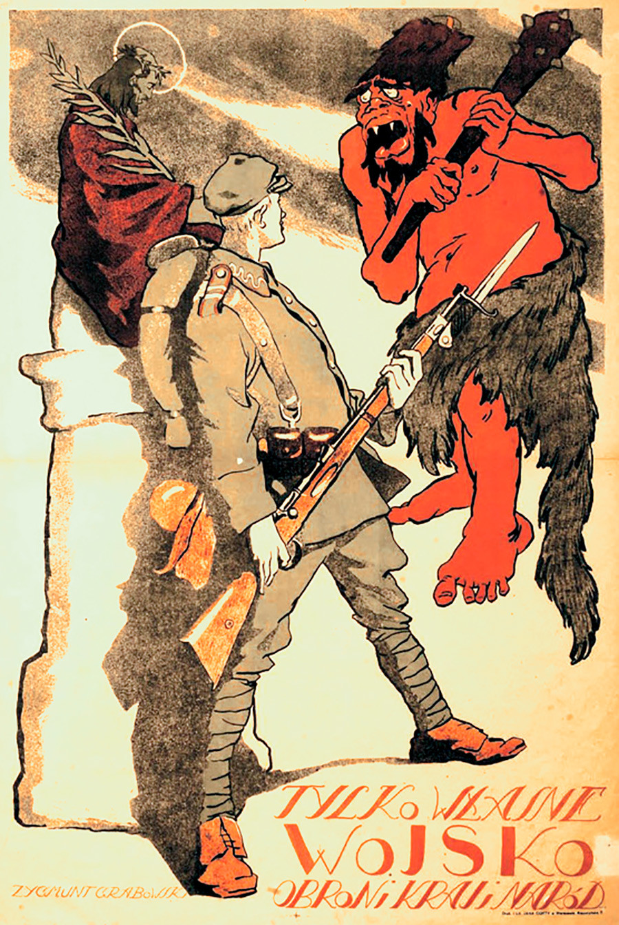 20 posters from the war that saved the world from Communism - Russia Beyond