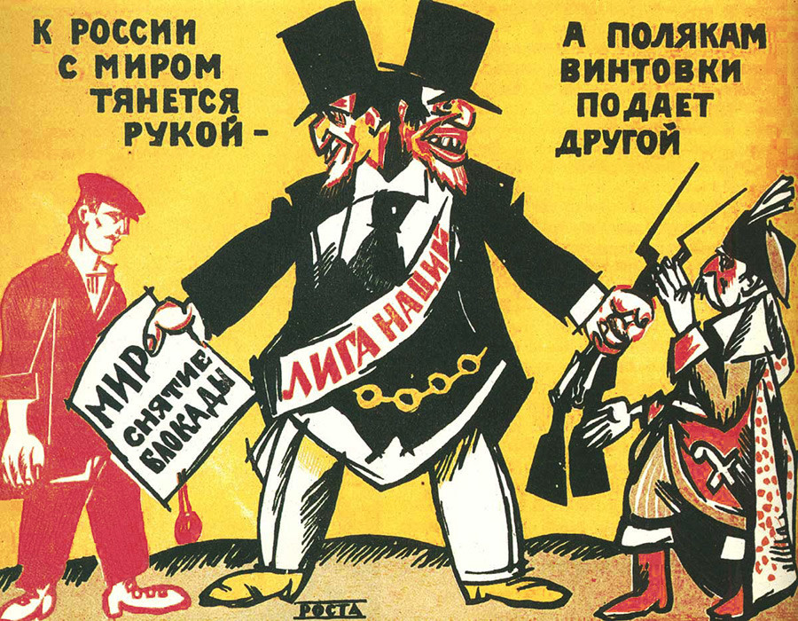 20 posters from the war that saved the world from Communism - Russia Beyond