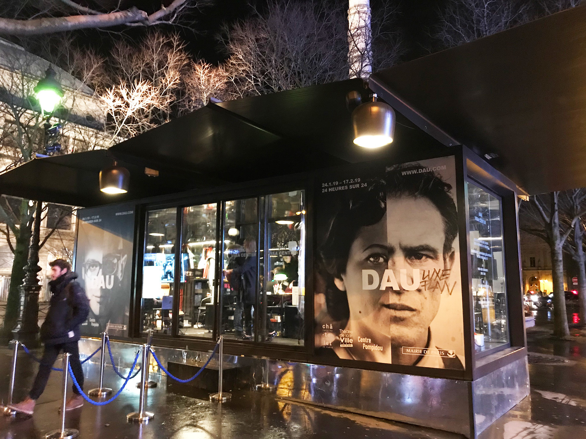 Here’s why you shouldn’t fear the unmissable DAU in Paris and London ...