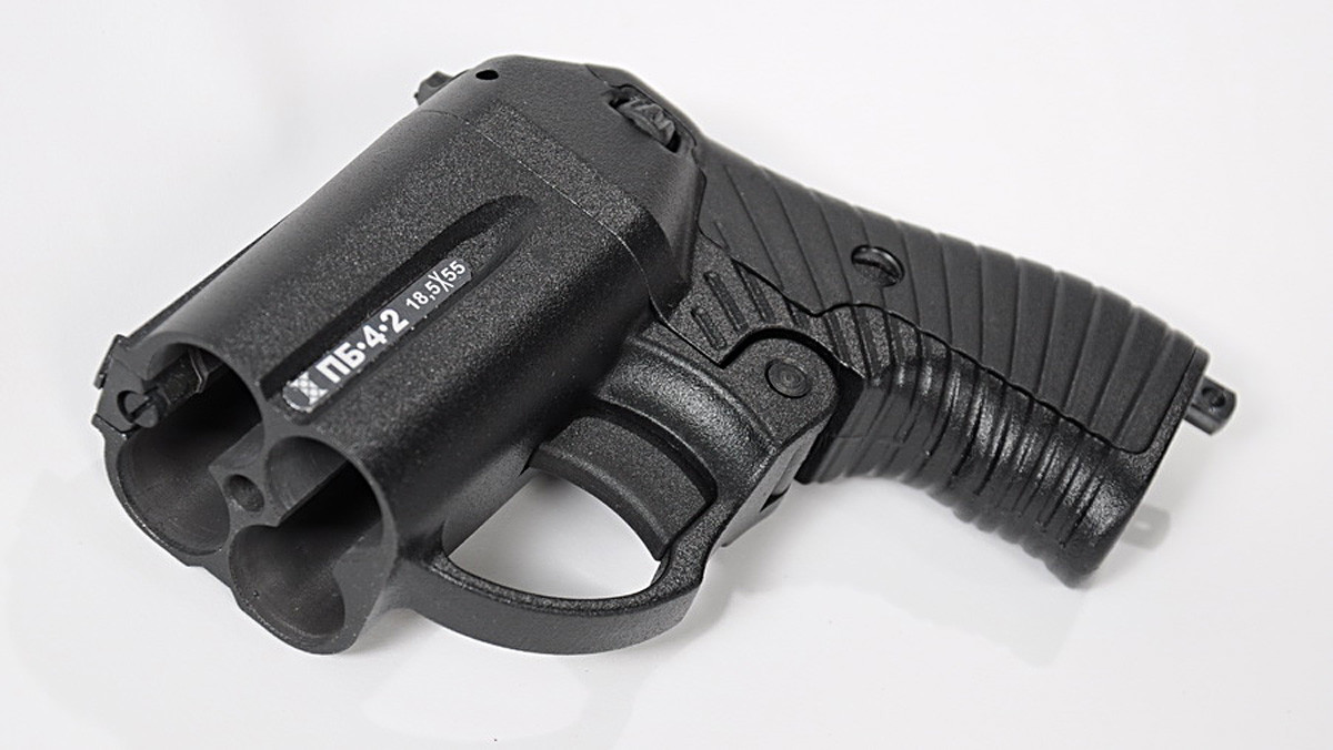 Top 5 'non-lethal' weapons in 2018 (PHOTOS) - Russia Beyond