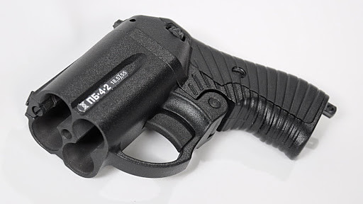 Lima Senjata Api "Tak mematikan" Paling Top di 2018 (FOTO) - Russia Beyond