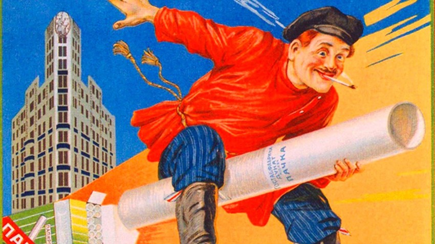 Smoking is healthy: Soviet cigarette advertisements - Russia Beyond