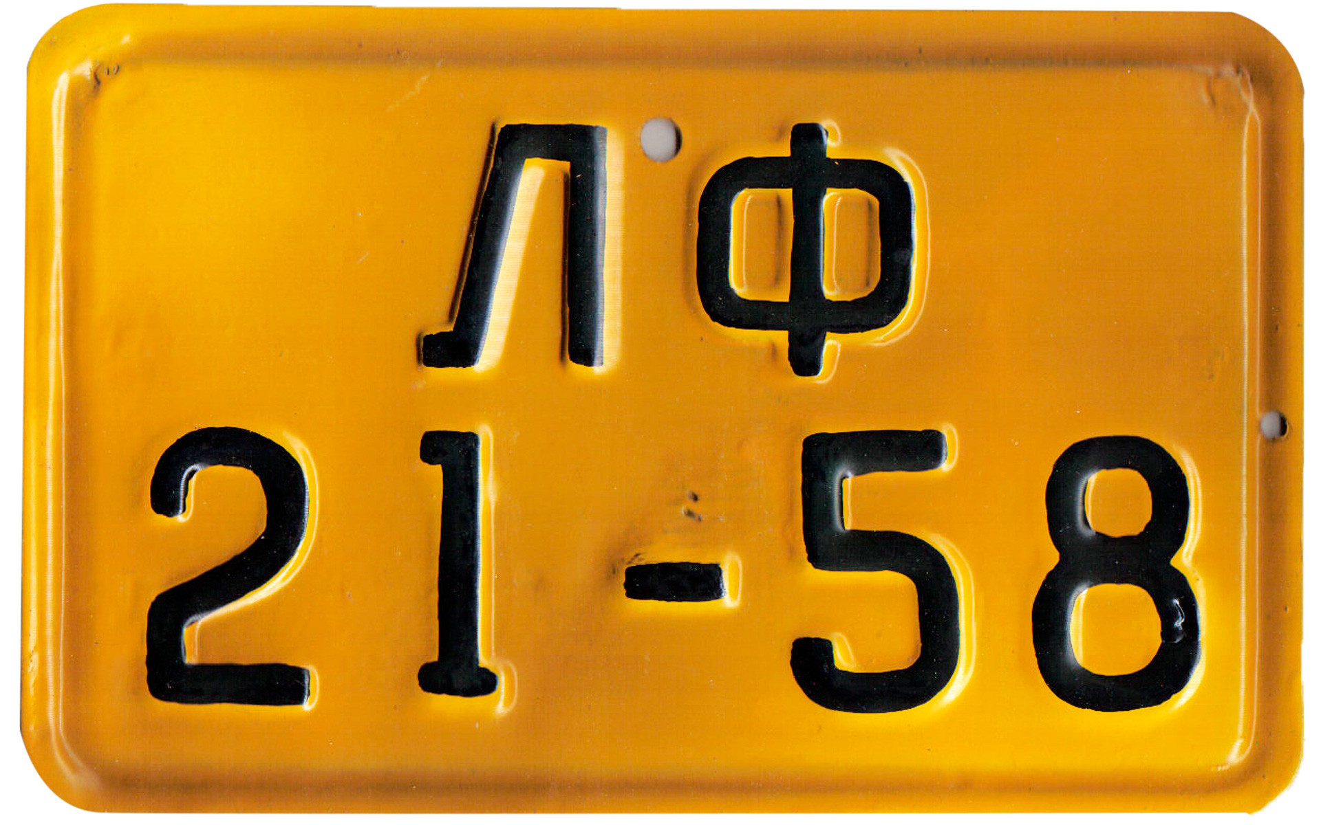 Warum können bei russischen Autonummern nur 12 Buchstaben verwendet ...
