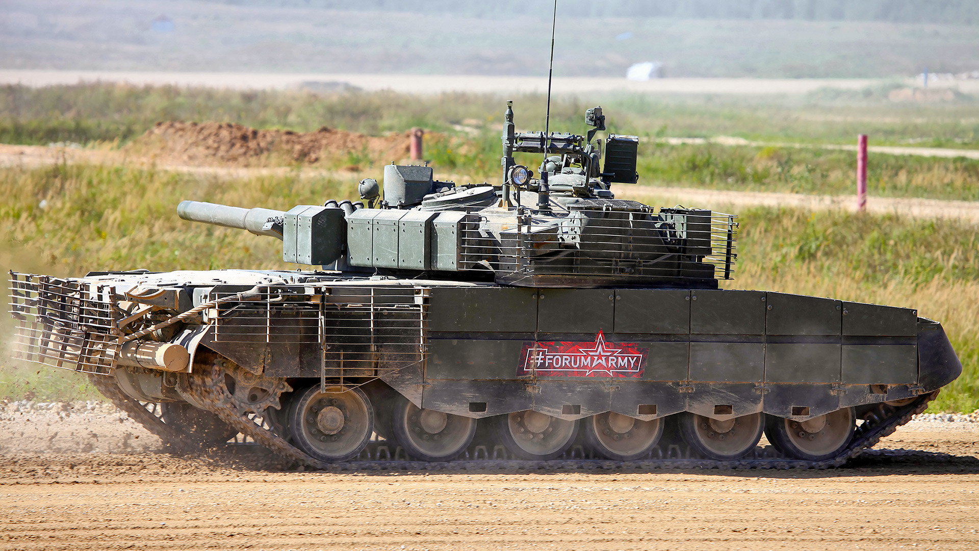 4 datos básicos del nuevo tanque T-90 Proryv-3 - Russia Beyond ES