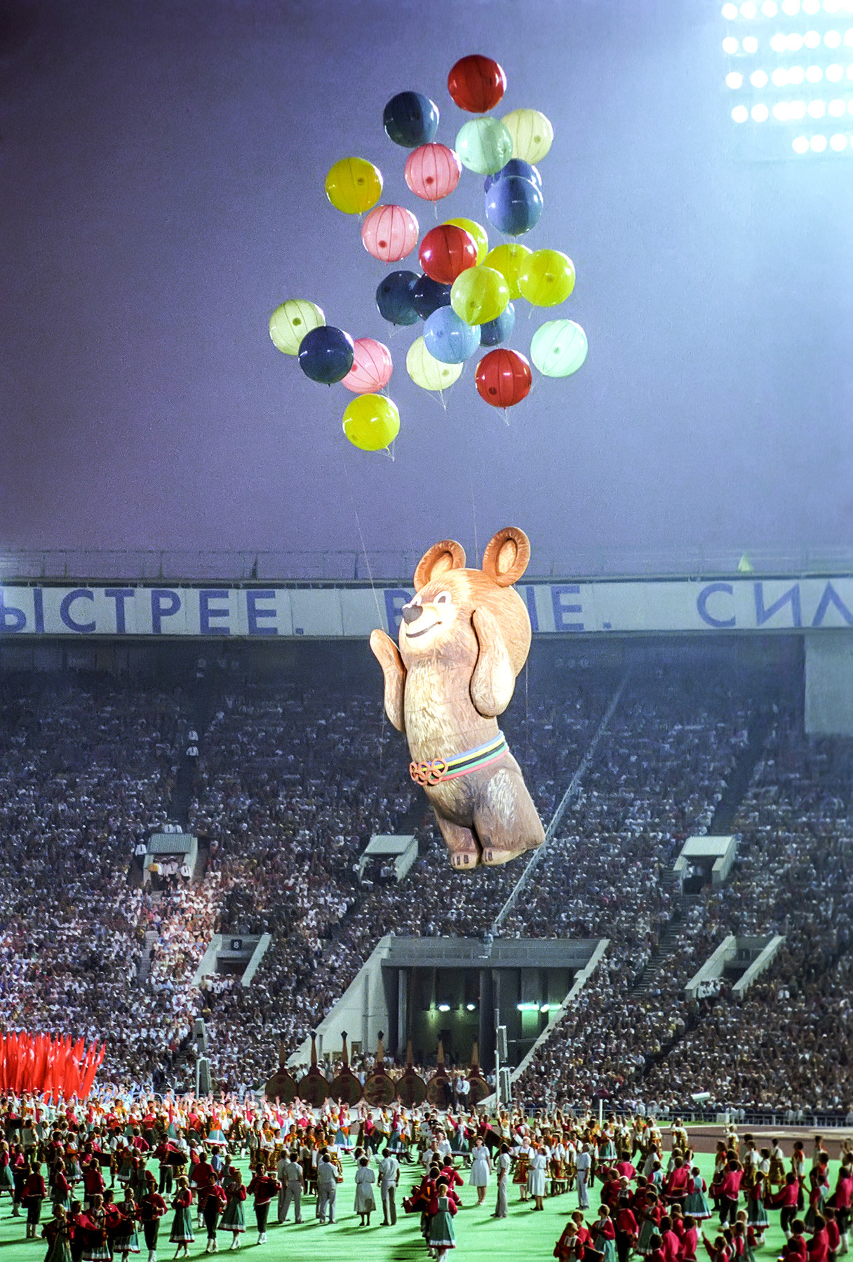 26 photos that make Russians nostalgic for the 1980s - Russia Beyond