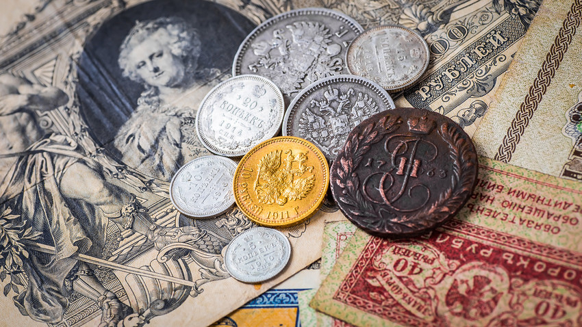 Top 5 most valuable coins of Tsarist Russia - Russia Beyond