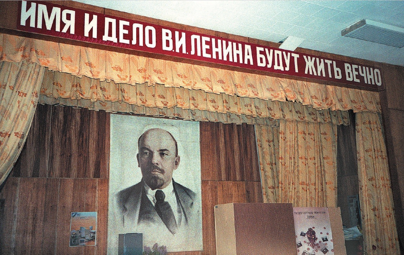 Moscow right after the fall of the USSR (PHOTOS) - Russia Beyond