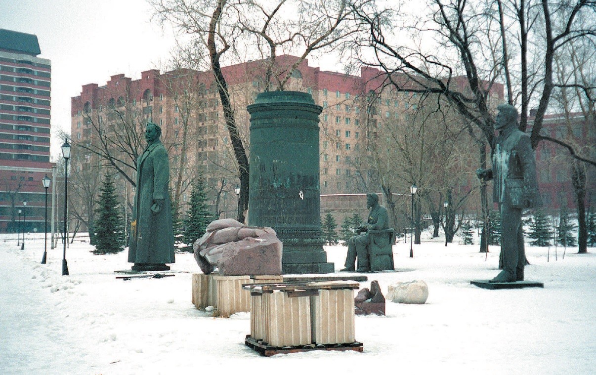 Moscow right after the fall of the USSR (PHOTOS) - Russia Beyond