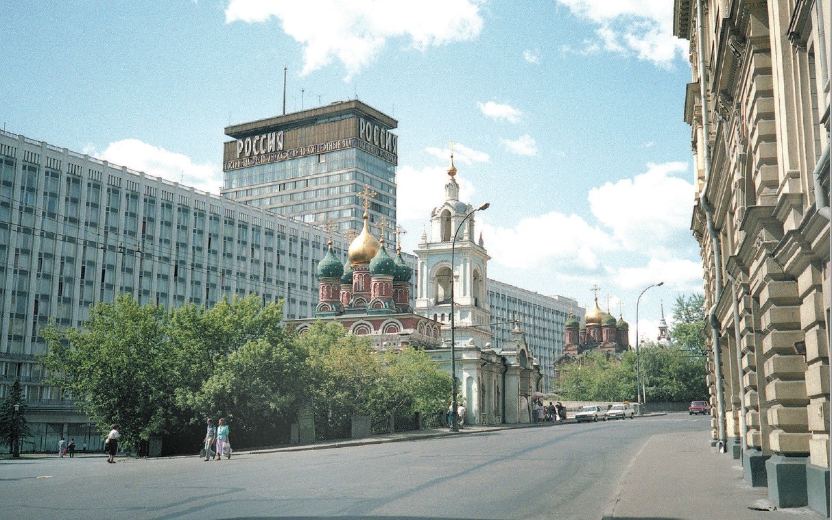 Moscow right after the fall of the USSR (PHOTOS) - Russia Beyond