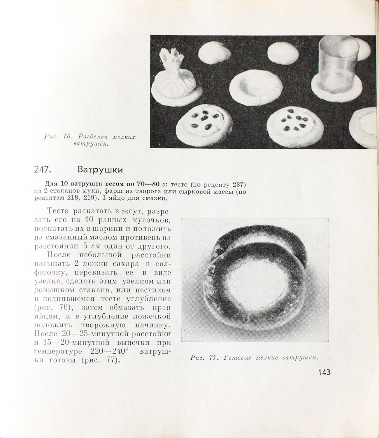 Baking like a babushka: How to make an iconic cottage cheese pastry ...