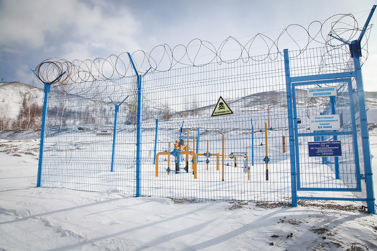 Human exclusion zones in the Urals inspire foreign urban researchers ...