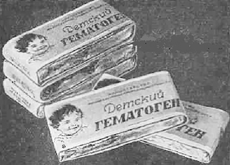 Why do Russians eat treats made out of bull’s blood? - Russia Beyond