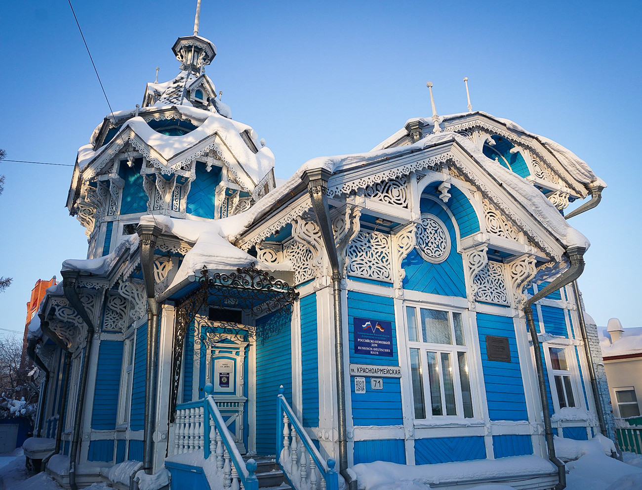 10 BREATHTAKING buildings of Russia's heartland (PHOTOS) - Russia Beyond