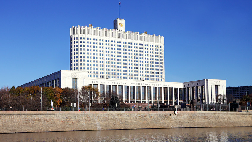 Did you know that Russia has its own White House? - Russia Beyond