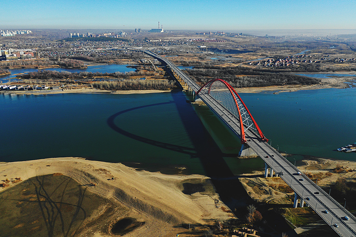 Warum leben Russen in Sibirien? - Russia Beyond DE