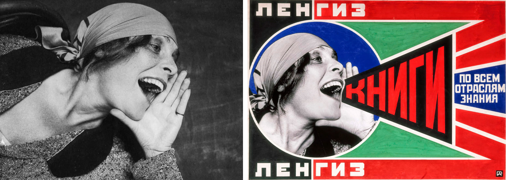10 iconic photos of Rodchenko, one of the Russian avant-garde legends ...