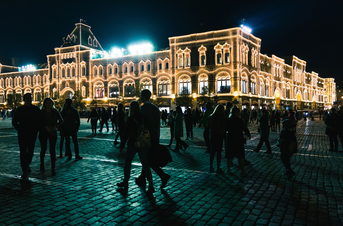 15 breathtaking PHOTOS of night time Moscow - Russia Beyond