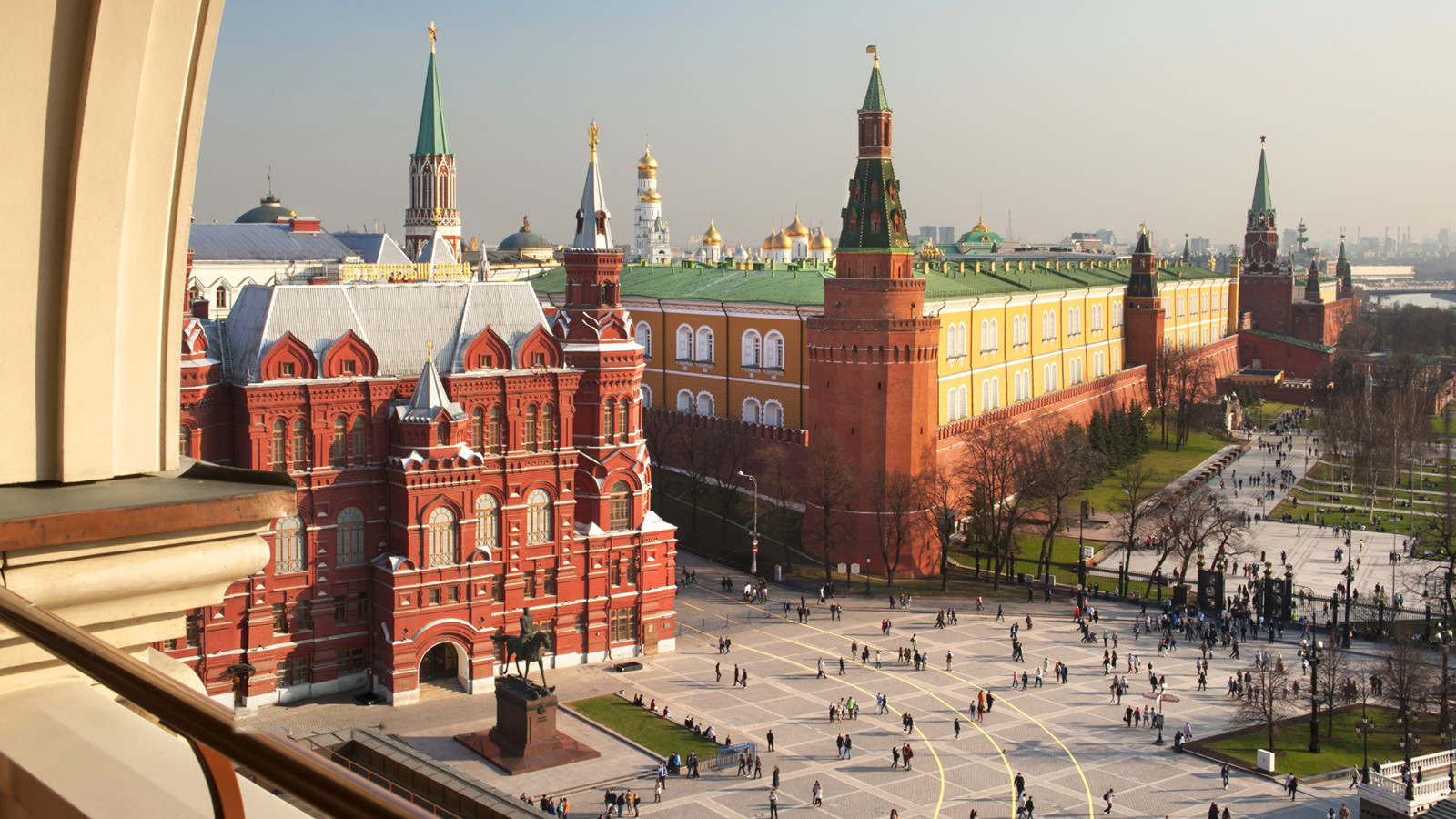 Yikes! The most expensive places in Moscow (PHOTO) - Russia Beyond