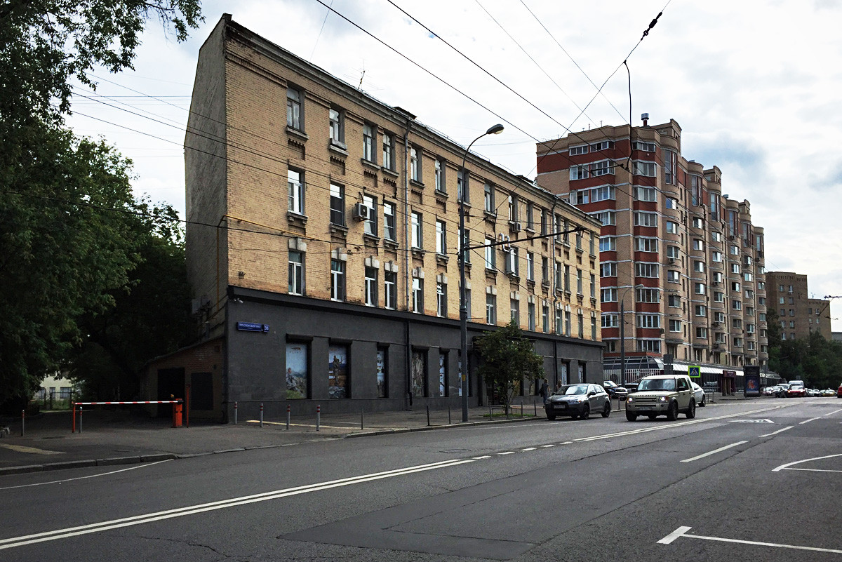 7 more unusual houses of Moscow - Russia Beyond
