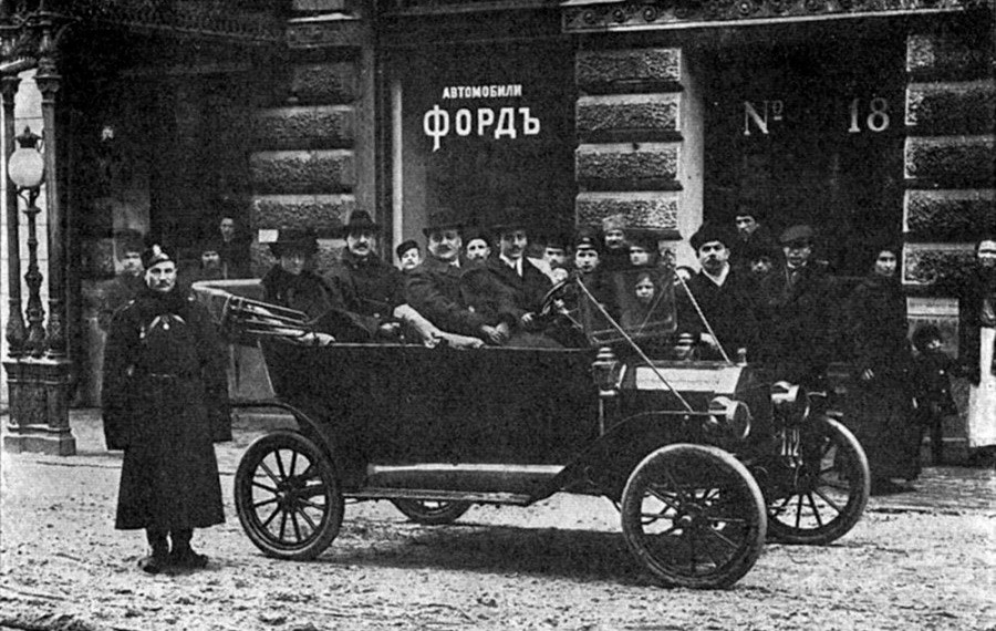 The rise and fall of Ford in Russia - Russia Beyond