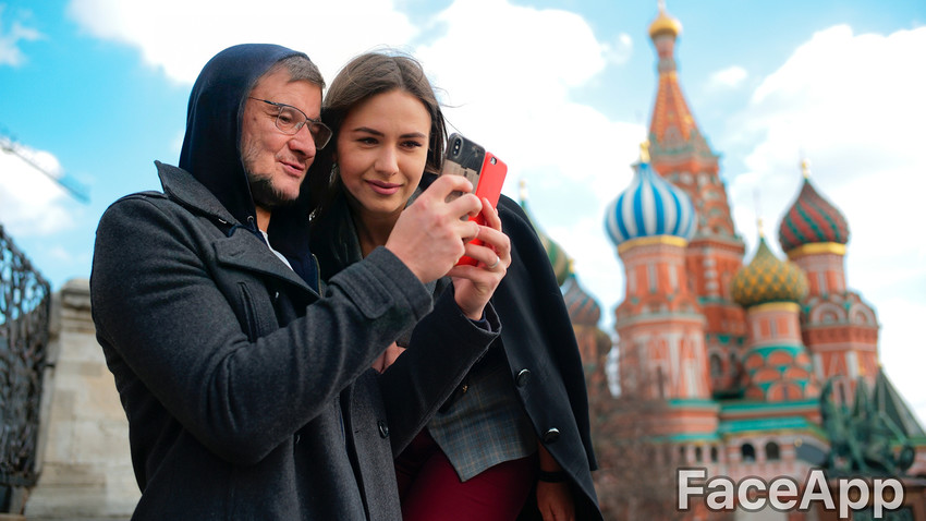 What are the actual dangers of the Russian FaceApp to your privacy ...
