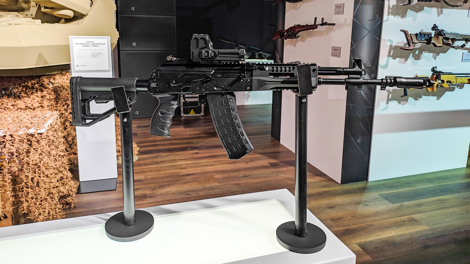La versión civil del rifle AK-12 saldrá a venta en agosto - Russia ...
