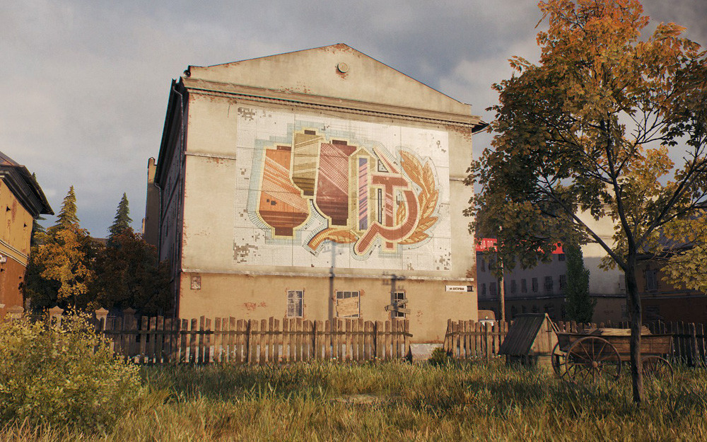 What Russia looks like in computer games (PHOTOS) - Russia Beyond