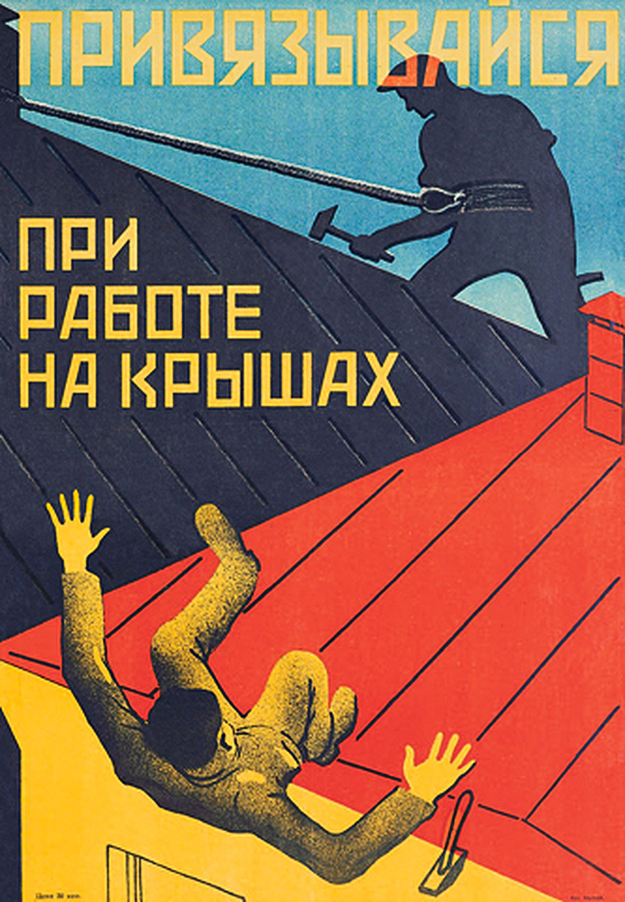 Why Soviet work safety posters resembled horror movies - Russia Beyond