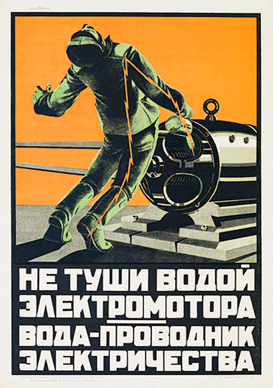 Why Soviet work safety posters resembled horror movies - Russia Beyond