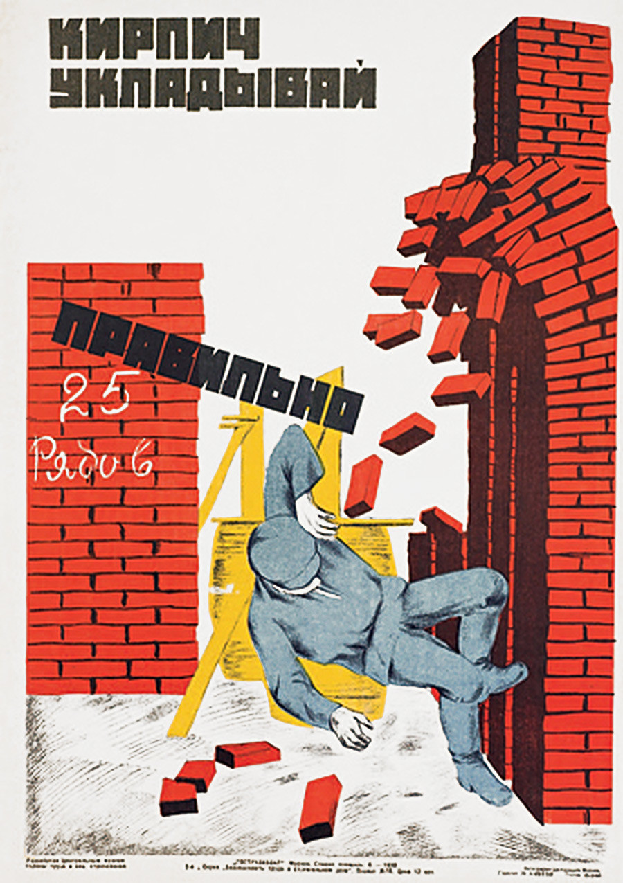 Why Soviet work safety posters resembled horror movies - Russia Beyond