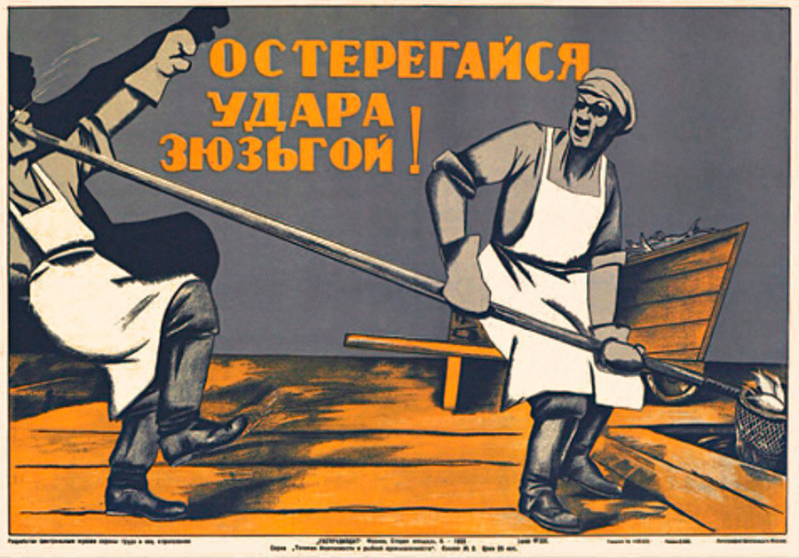 Why Soviet work safety posters resembled horror movies - Russia Beyond