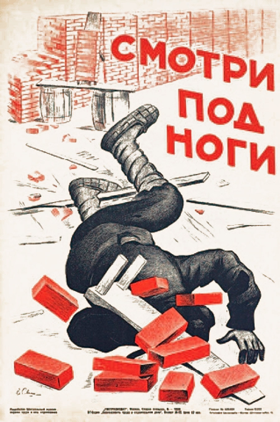 Why Soviet work safety posters resembled horror movies - Russia Beyond