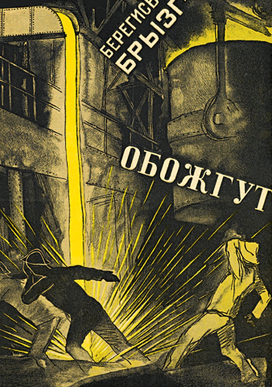 Why Soviet work safety posters resembled horror movies - Russia Beyond