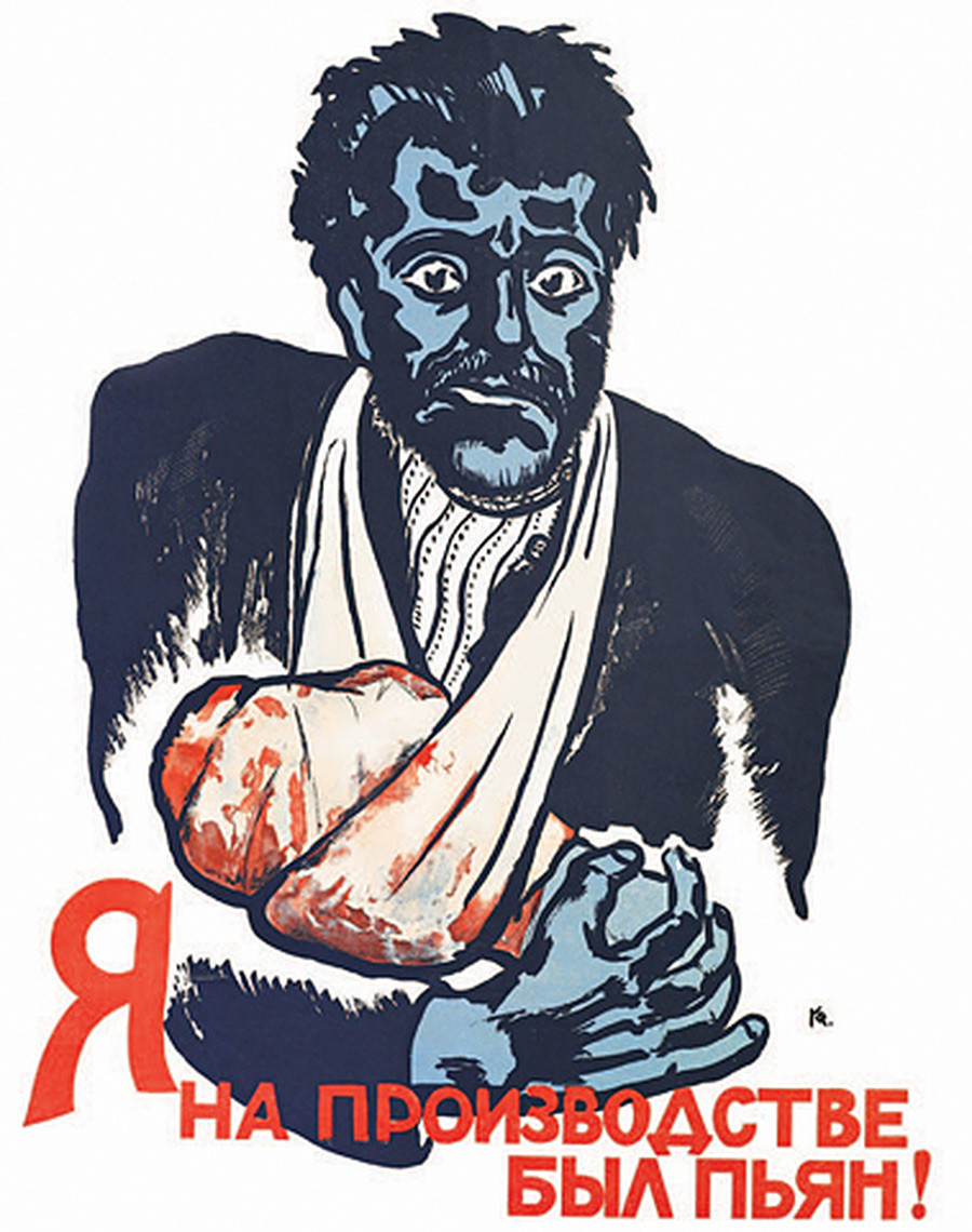 Why Soviet work safety posters resembled horror movies - Russia Beyond