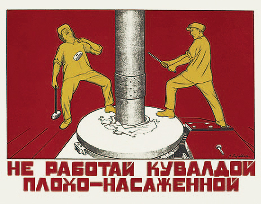 Why Soviet work safety posters resembled horror movies - Russia Beyond