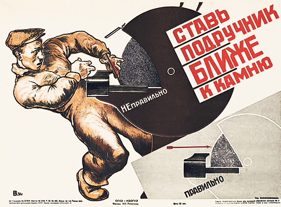 Why Soviet work safety posters resembled horror movies - Russia Beyond