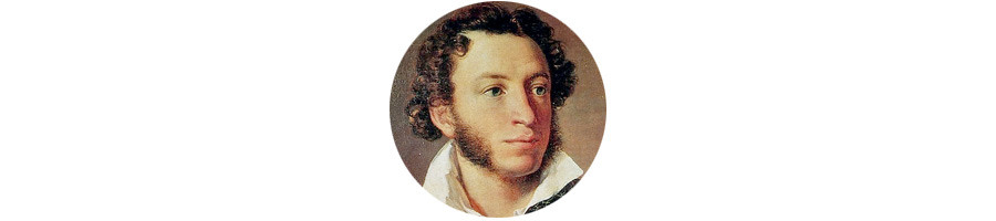 5 poems that every Russian knows by heart - Russia Beyond