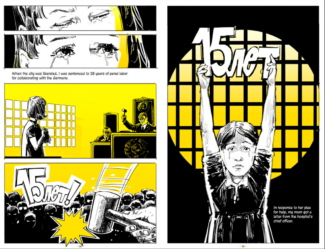 Gulag survivors’ stories told through comics (PICS) - Russia Beyond