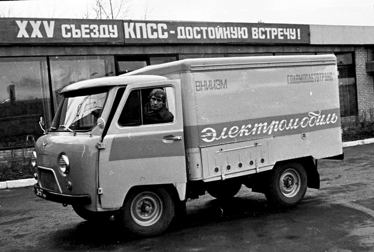 Russische Elektroautos von der Zarenzeit bis heute (FOTOS) - Russia ...