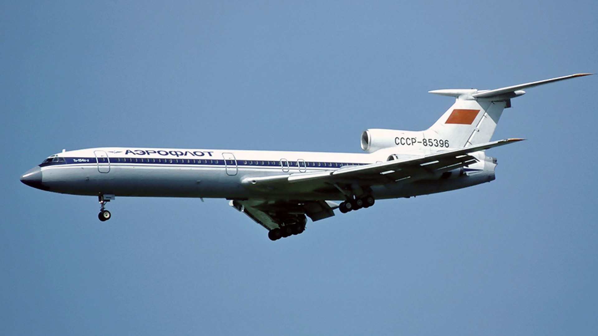 Top 5 aircraft from Russia’s Tupolev Design Bureau - Russia Beyond