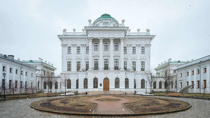 Pashkov House in Moscow: Home to rare books - Russia Beyond