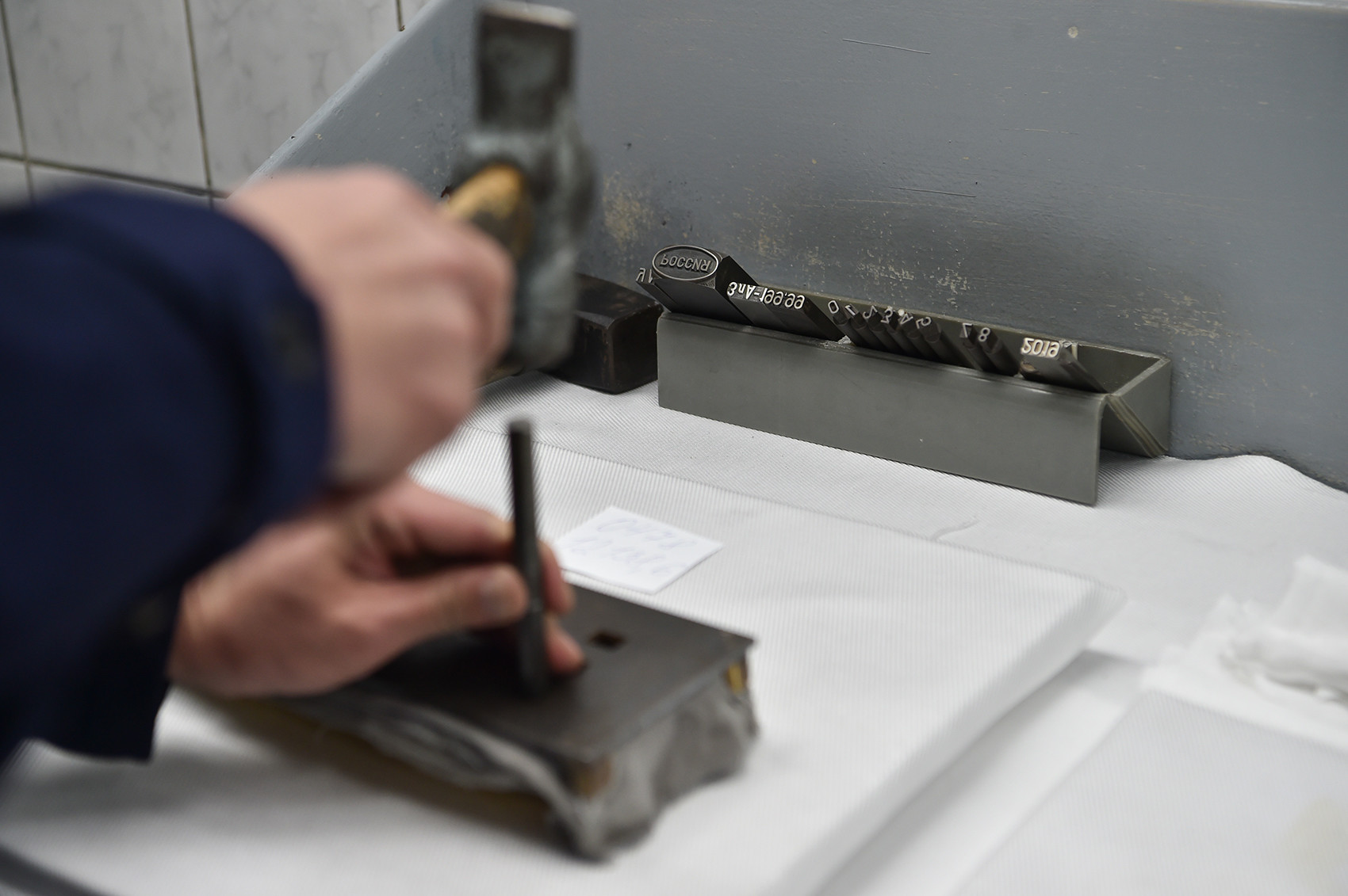 How do Russian metal experts turn sludge into gold? (PHOTOS) - Russia ...